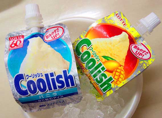 เมื่อไหร่จะมีในไทย? 10 ไอศครีมแสนอร่อย จาก เซเว่นญี่ปุ่น - Chill Chill ...