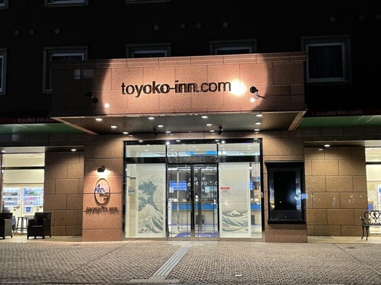 หัองพักดีมีอยู่จริงที่ Toyoko Inn โรงแรมราคาประหยัด หลับสบาย ...