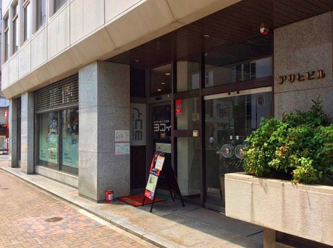 5 เมนูเด็ด แห่งนาโกย่า ที่มาแล้วต้องกิน ! - Chill Chill Japan