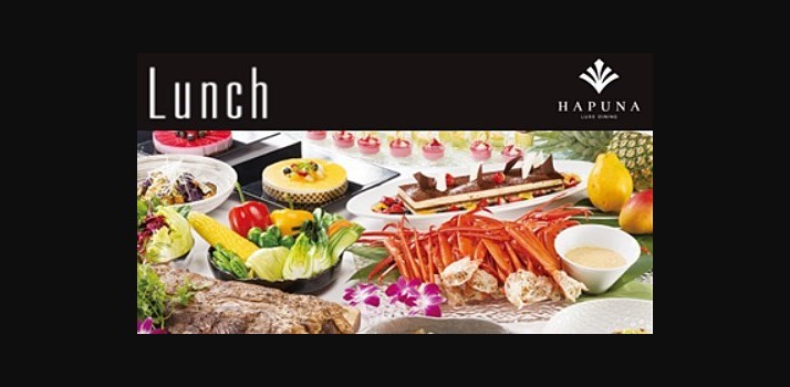 ฟินไม่อั้น! กับ บุฟเฟ่ต์ขาปูโตเกียว อร่อยจุใจคุ้มราคา - Chill Chill Japan