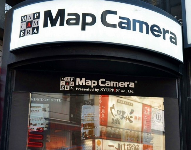 ซื้อ 'กล้องมือสอง' ที่ญี่ปุ่นมันดีแบบนี้เอง ! - Chill Chill Japan