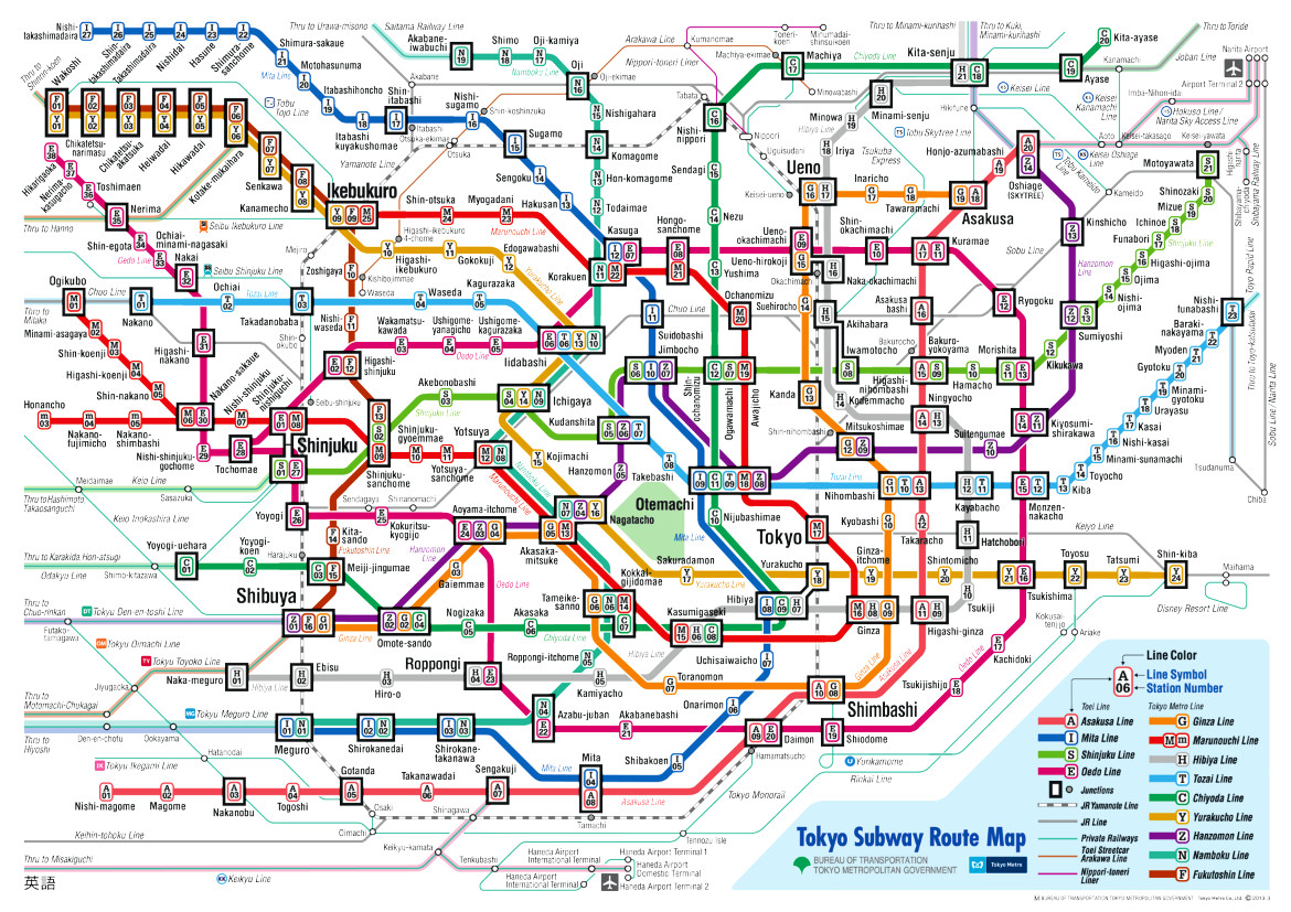 Tokyo Metro & Toei Subway รถไฟโตเกียวทั่วถึง ราคาถูก - Chill Chill Japan