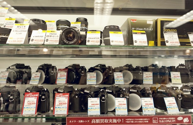 ซื้อ 'กล้องมือสอง' ที่ญี่ปุ่นมันดีแบบนี้เอง ! - Chill Chill Japan