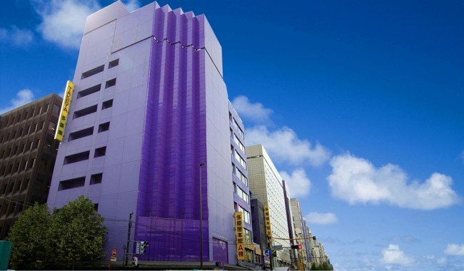 รับส่วนลดสูงสุดถึง 17% เมื่อช้อปปิ้งที่ Takeya ตึกม่วง 2023 - Chill ...