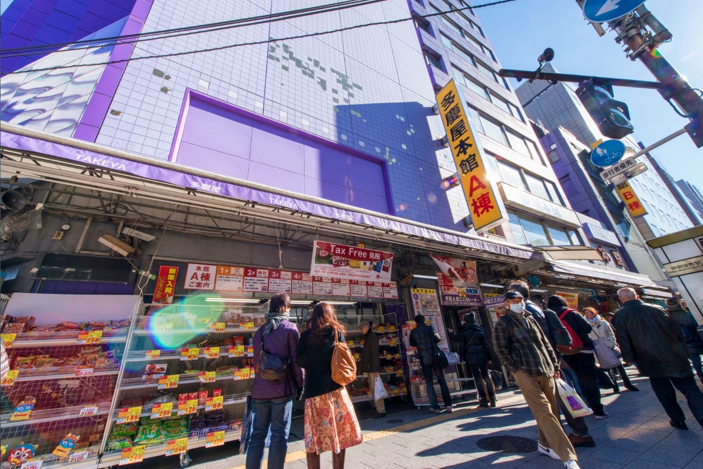 Takeya หรือ ตึกม่วง Ueno ดีอย่างไรทำไมใคร ๆ ก็อยากไป - Chill Chill Japan