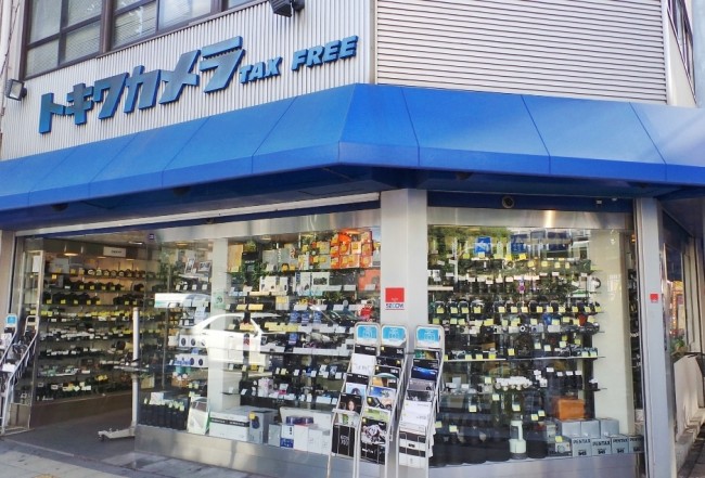 ตะลุยโอซาก้าตามล่าร้าน 'กล้องมือสอง' ที่เค้าว่าเด็ด ! - Chill Chill Japan