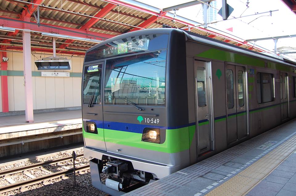 Tokyo Metro & Toei Subway รถไฟโตเกียวทั่วถึง ราคาถูก - Chill Chill Japan