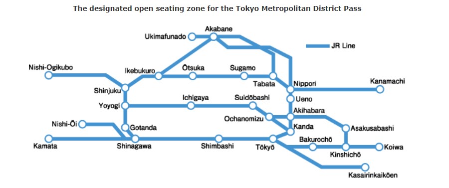 Tokunai Pass ตั๋วสุดคุ้มเที่ยวทั่วโตเกียวด้วย Yamanote Line - Chill ...