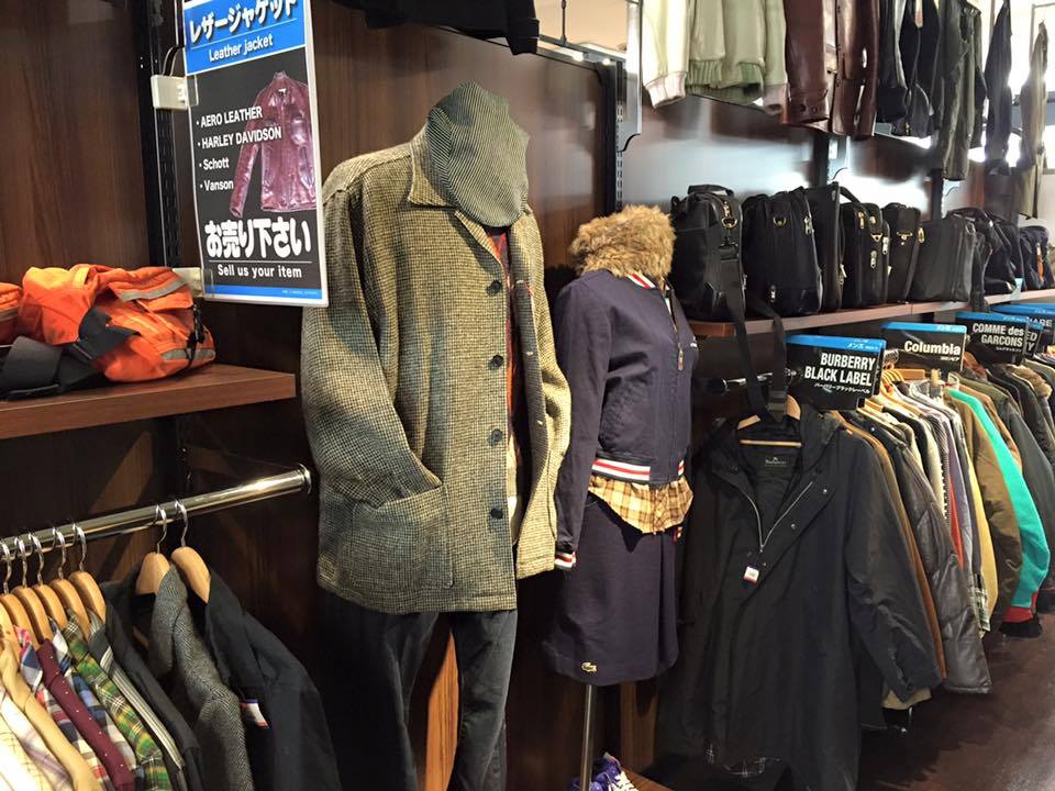 Book Off ร้านสินค้ามือสองญี่ปุ่นสุดคุ้ม สาขาเพียบ - Chill Chill Japan