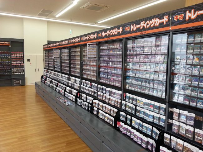 Book Off ร้านสินค้ามือสองญี่ปุ่นสุดคุ้ม สาขาเพียบ - Chill Chill Japan