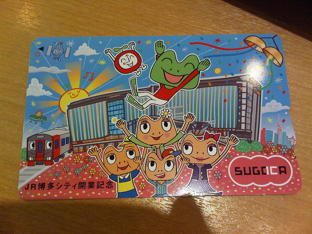 ถึงเวลาเรียนวิชา IC Card พร้อมสกิลเที่ยวฉลุยทั่วญี่ปุ่น - Chill Chill Japan