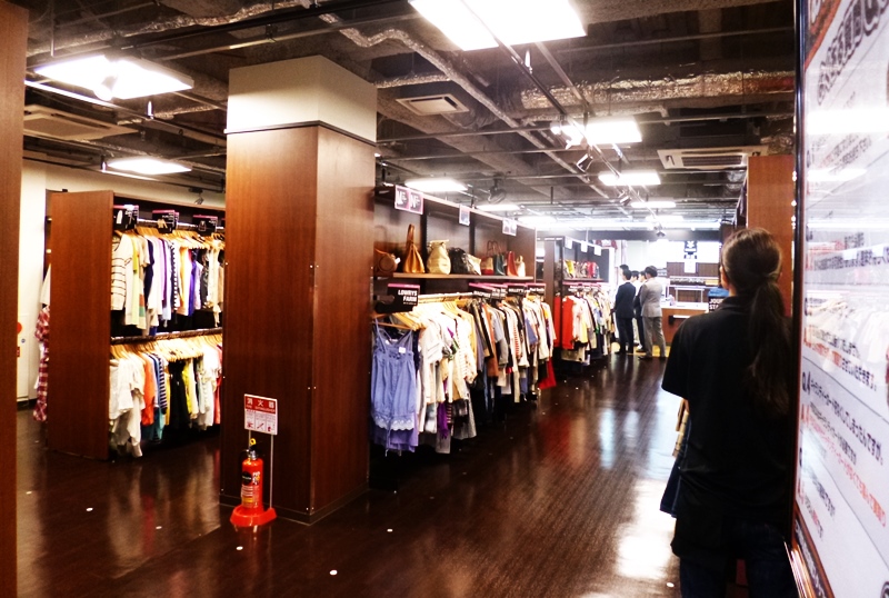 Book Off ร้านสินค้ามือสองญี่ปุ่นสุดคุ้ม สาขาเพียบ - Chill Chill Japan