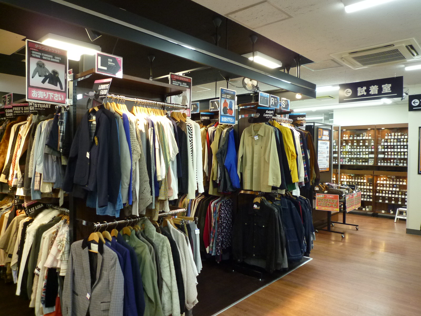 Book Off ร้านสินค้ามือสองญี่ปุ่นสุดคุ้ม สาขาเพียบ - Chill Chill Japan