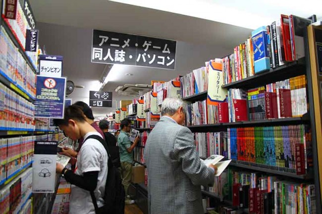 ช้อปสุดคุ้มที่ BOOKOFF แหล่ง สินค้ามือสองญี่ปุ่น ราคาถูก - Chill Chill ...