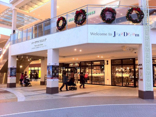 11 Outlet ญี่ปุ่น แห่งคันโต ช้อปได้ไม่ต้องรอ SALE - Chill Chill Japan