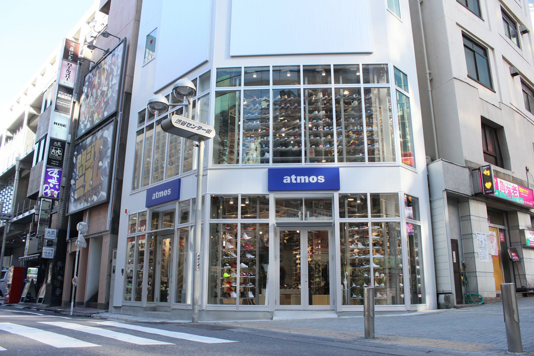 ชี้พิกัด 7 ร้าน รองเท้าญี่ปุ่น รวมผ้าใบรุ่นหายากสุดลิมิเต็ด - Chill ...