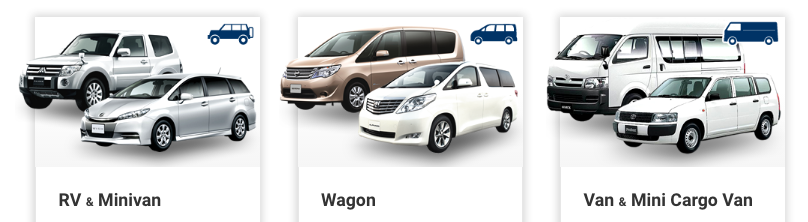 เช่ารถ ญี่ปุ่น ไม่ยาก! แนะนำเจ้าเด็ด ราคาดี การันตีบริการ - Chill Chill ...