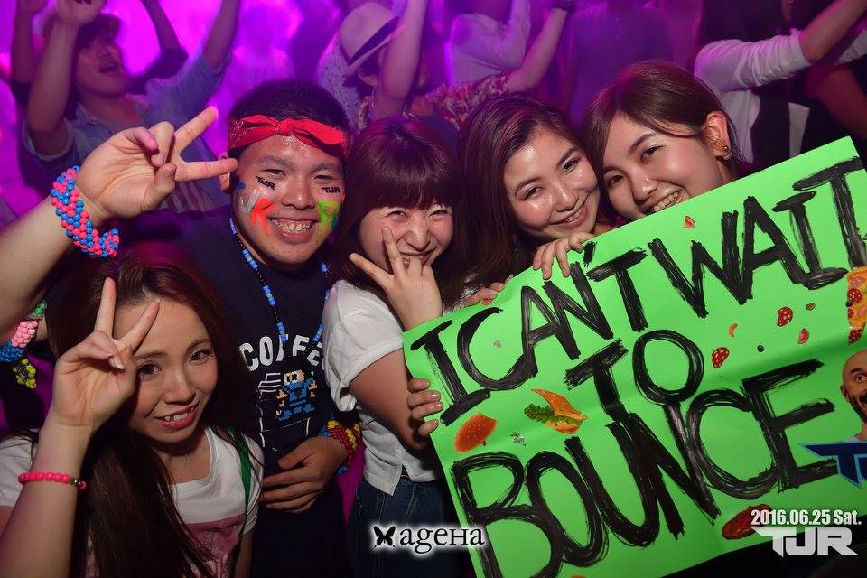 เปิดประสบการณ์ความมันส์ที่ 5 ผับญี่ปุ่น ดีที่สุดในโตเกียว - Chill Chill ...