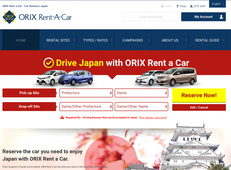 เช่ารถ ญี่ปุ่น ไม่ยาก! แนะนำเจ้าเด็ด ราคาดี การันตีบริการ - Chill Chill ...