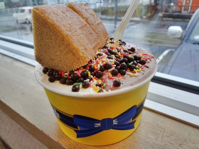 ฟินท้าหนาวกับ 8 ร้านไอศกรีม นมฮอกไกโด หอมอร่อยไม่เกิน 500 เยน - Chill ...