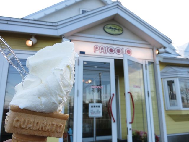 ฟินท้าหนาวกับ 8 ร้านไอศกรีม นมฮอกไกโด หอมอร่อยไม่เกิน 500 เยน - Chill ...