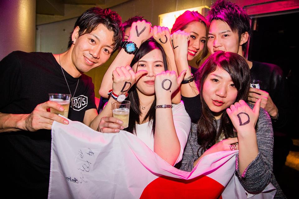 เปิดประสบการณ์ความมันส์ที่ 5 ผับญี่ปุ่น ดีที่สุดในโตเกียว - Chill Chill ...