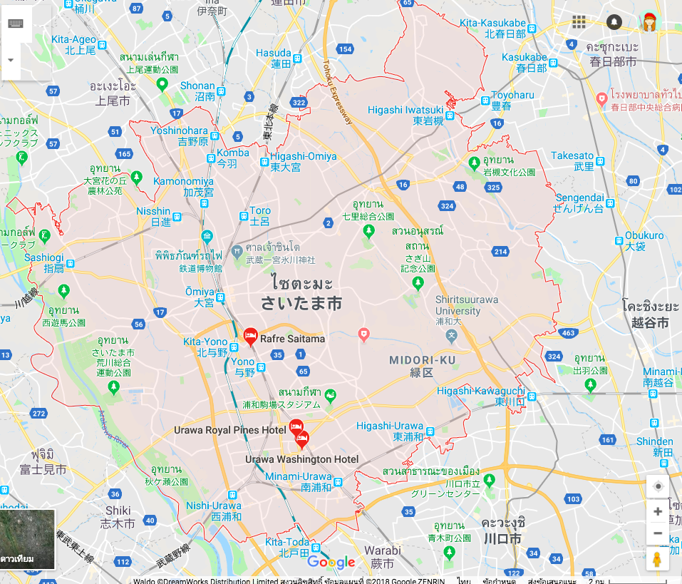 พาเที่ยว เมืองไซตามะ วันเดียวเที่ยวสบาย เดินทางง่าย ใกล้โตเกียว - Chill ...