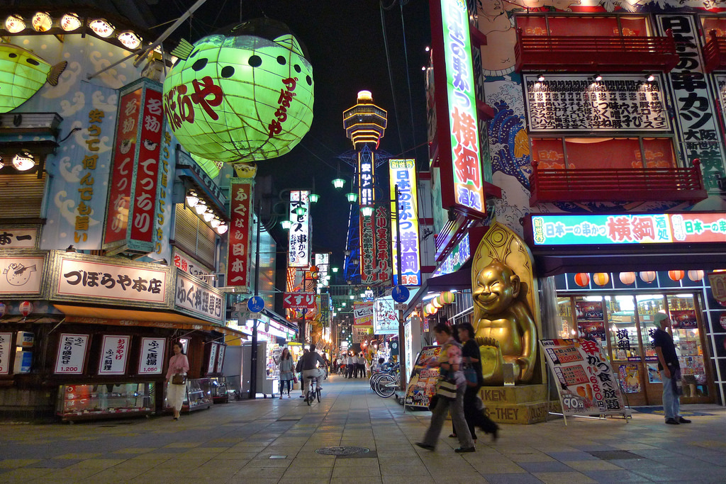 10 ที่เที่ยวโอซาก้า ที่มาถึงถิ่นแล้วห้ามพลาด เที่ยว กิน ฟินสุดใจ ...