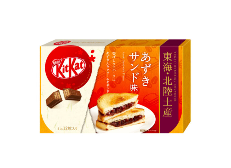 อัพเดท 2021 คิทแคทญี่ปุ่น 30 รส เด็ด ที่ไม่ควรพลาดเมื่อไปญี่ปุ่น ...