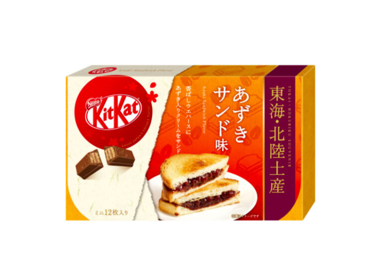 อัพเดท 2021 คิทแคทญี่ปุ่น 30 รส เด็ด ที่ไม่ควรพลาดเมื่อไปญี่ปุ่น ...