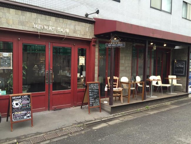 4 Book Cafe Tokyo บรรยากาศดี มีความรู้ คู่ความชิค - Chill Chill Japan