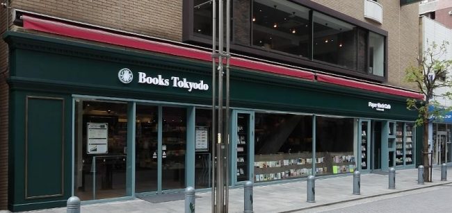 4 Book Cafe Tokyo บรรยากาศดี มีความรู้ คู่ความชิค - Chill Chill Japan