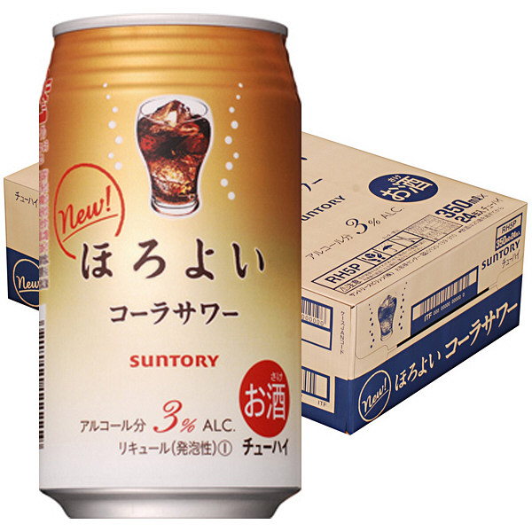 11 suntory horoyoi อร่อยถูกใจคนชอบ Chu-Hi พร้อมรสพิเศษตามฤดู - Chill ...