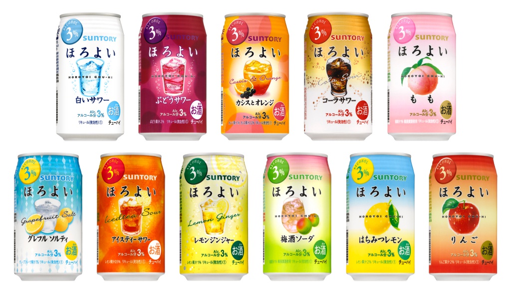 suntory horoyoi รสไหนอร่อย พร้อมแนะนำรสพิเศษ - Chill Chill Japan