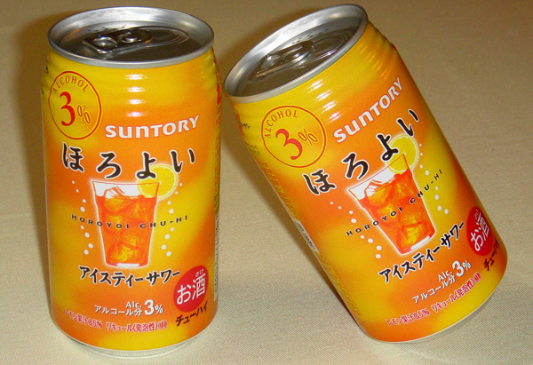 11 suntory horoyoi อร่อยถูกใจคนชอบ Chu-Hi พร้อมรสพิเศษตามฤดู - Chill ...