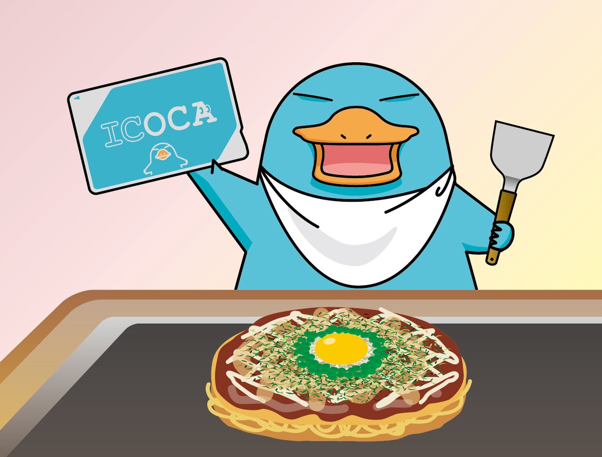 เข้าเมืองสุดประหยัดด้วย ICOCA & HARUKA บัตรเดียวพร้อมเที่ยวคันไซ - Chill Chill Japan