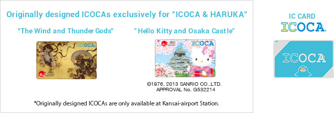 เข้าเมืองสุดประหยัดด้วย ICOCA & HARUKA บัตรเดียวพร้อมเที่ยวคันไซ - Chill Chill Japan