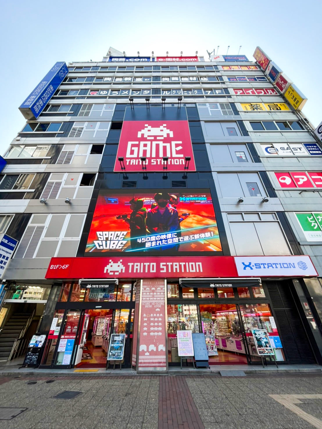 แจกลายแทง 2 ย่านของเล่นโตเกียว สวรรค์ของคนรักอนิเมะ - Chill Chill Japan