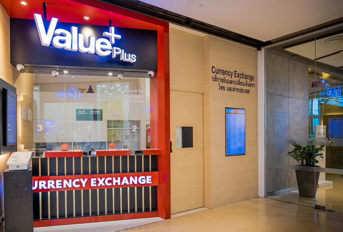 แลกเงินเยนที่ไหนดี รวมแหล่งแลกเงินญี่ปุ่นในไทย - Chill Chill Japan