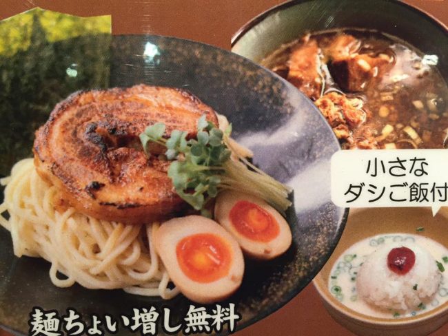 อิ่มไปให้สุดทางกับ 13 ร้านอาหาร โอซาก้า ฟินเต็มท้อง ราคาดี ใกล้สถานี ...