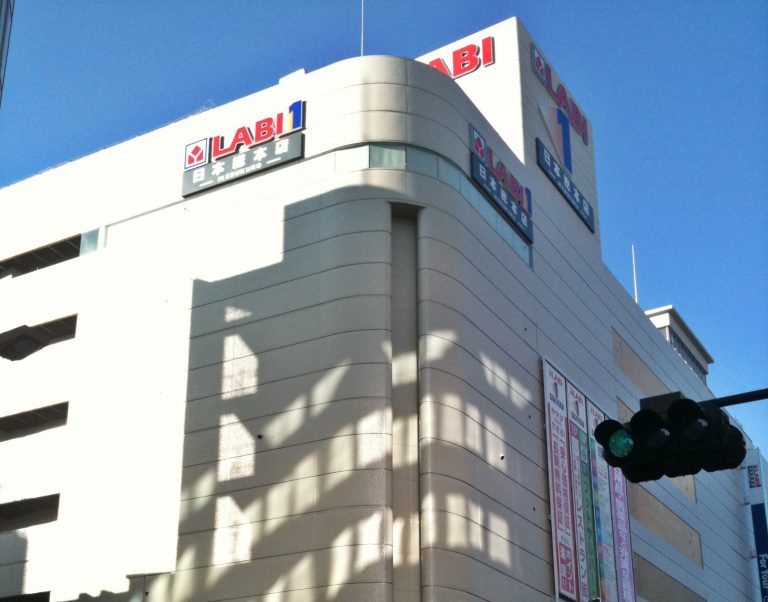 5 เหตุผลที่จะทำให้คุณตกหลุมรัก Ikebukuro จนหมดใจ - Chill Chill Japan