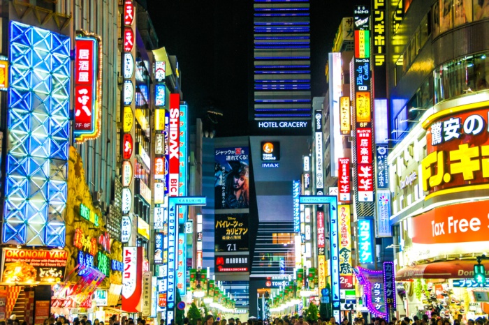 เพลิดเพลิน ย่านกินซ่า หย่อนใจ ไปกับ 6 ที่เที่ยว หลากสไตล์ - Chill Chill ...