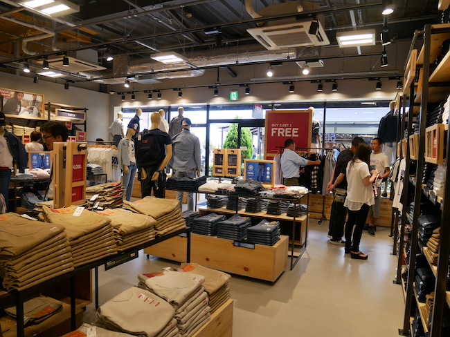 Toki Premium Outlet เอาท์เล็ทพรีเมียมดีงามใกล้นาโกย่า - Chill Chill Japan