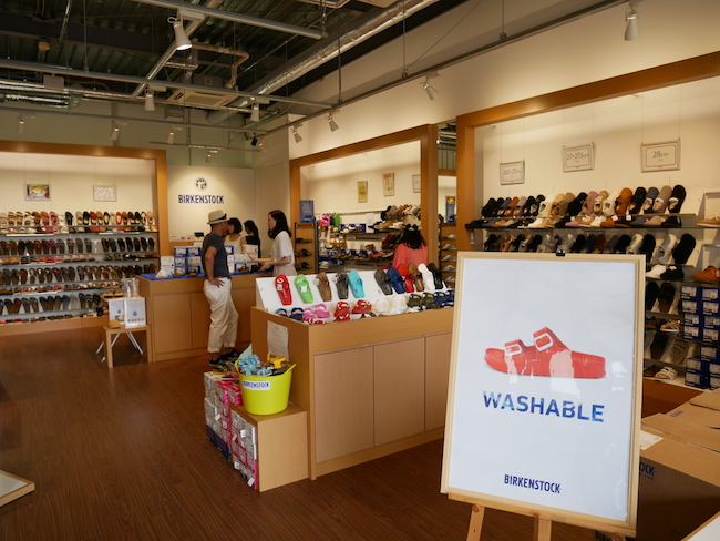 Toki Premium Outlet เอาท์เล็ทพรีเมียมดีงามใกล้นาโกย่า - Chill Chill Japan