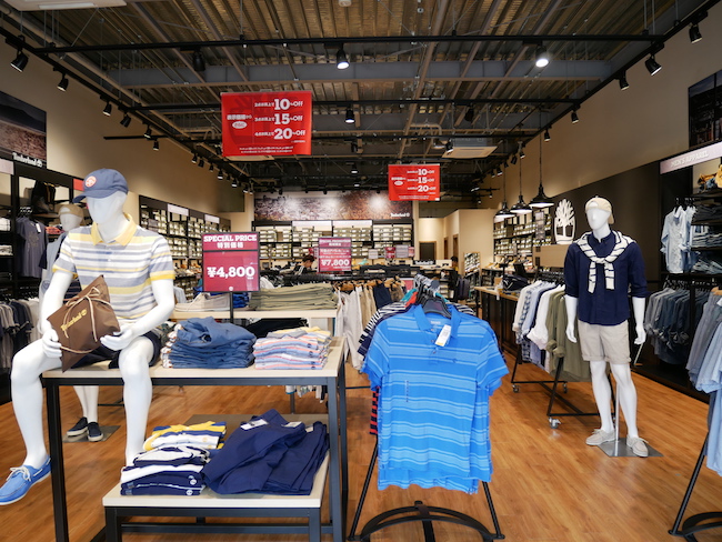 Toki Premium Outlet เอาท์เล็ทพรีเมียมดีงามใกล้นาโกย่า - Chill Chill Japan