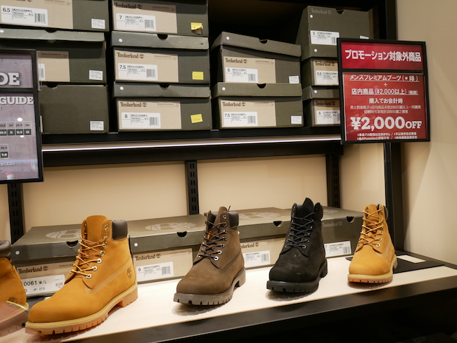 Toki Premium Outlet เอาท์เล็ทพรีเมียมดีงามใกล้นาโกย่า - Chill Chill Japan