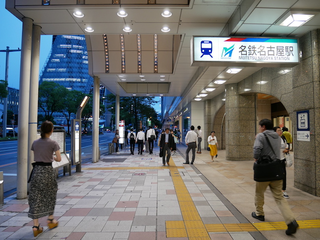 Toki Premium Outlet เอาท์เล็ทพรีเมียมดีงามใกล้นาโกย่า - Chill Chill Japan