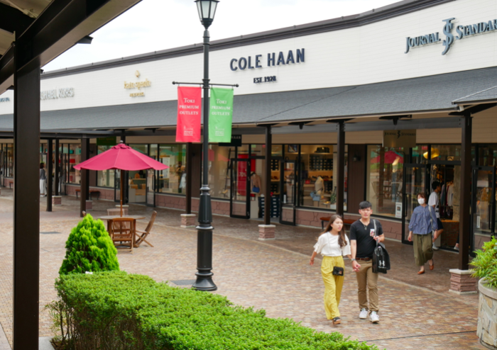 Toki Premium Outlet เอาท์เล็ทพรีเมียมดีงามใกล้นาโกย่า - Chill Chill Japan