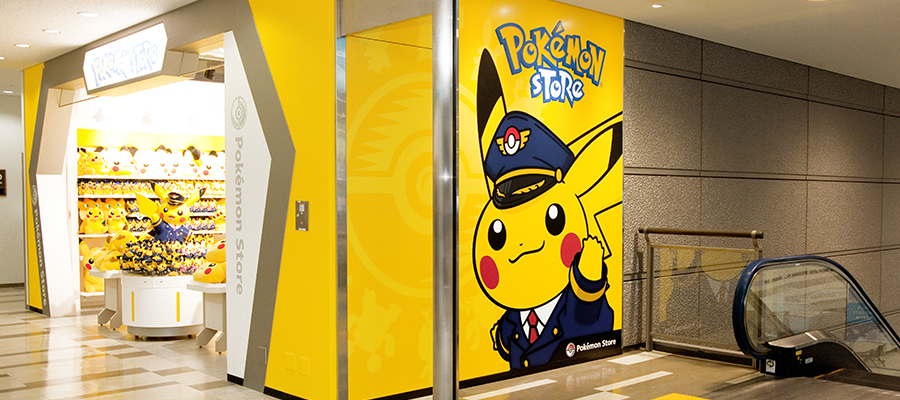 ก่อนกลับต้องแวะ! 9 ร้านของฝาก สนามบินนาริตะ ช้อปสะดวก ได้ของถูกใจ ...