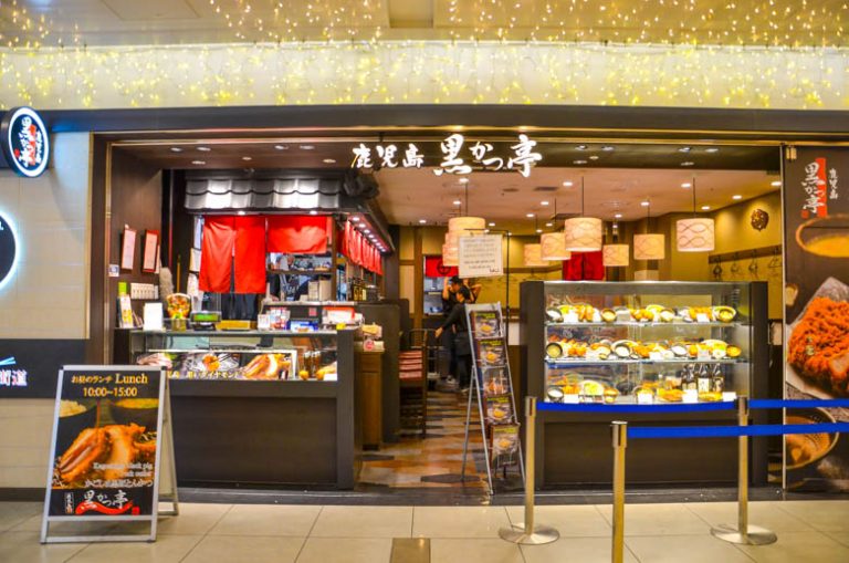 Unseen Tokyo Station แหล่งรวมที่สุดของความเป็นต้นตำรับนักชิม นักช้อป ใน ...